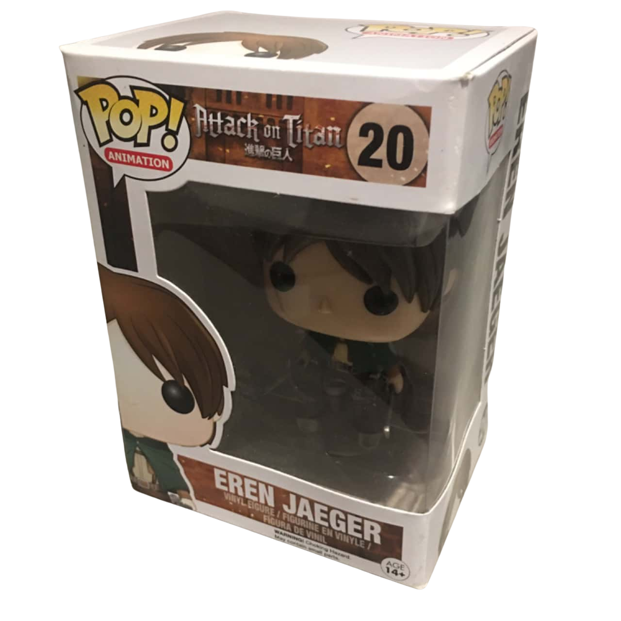 BNIB Funko Pop # 20 Attack On Titan Erin Jaeger CAB
