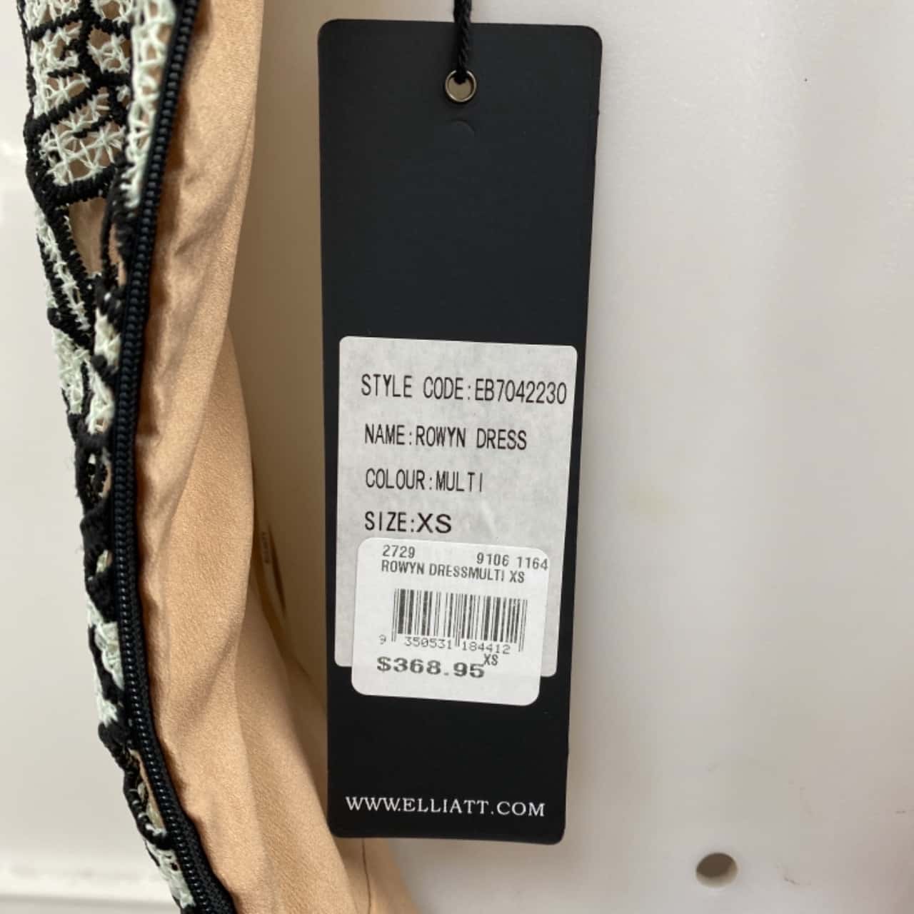 Elliatt Womens Size XS Maxi Dress Black / Brown / White