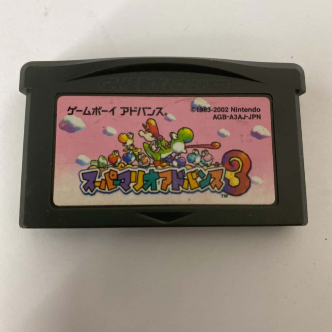 Yoshis island GBA Japanese version