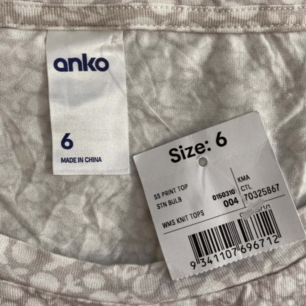 Anko grey and white shirt