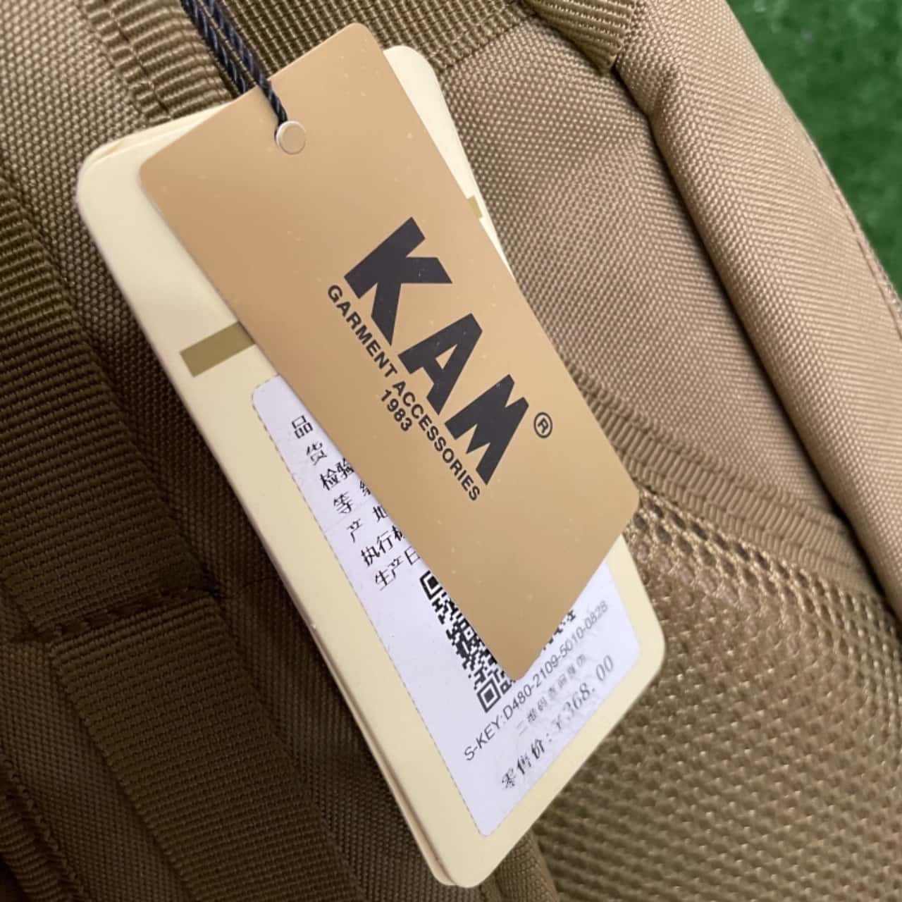 KAM Protector Plus Khaki Backpack(s)