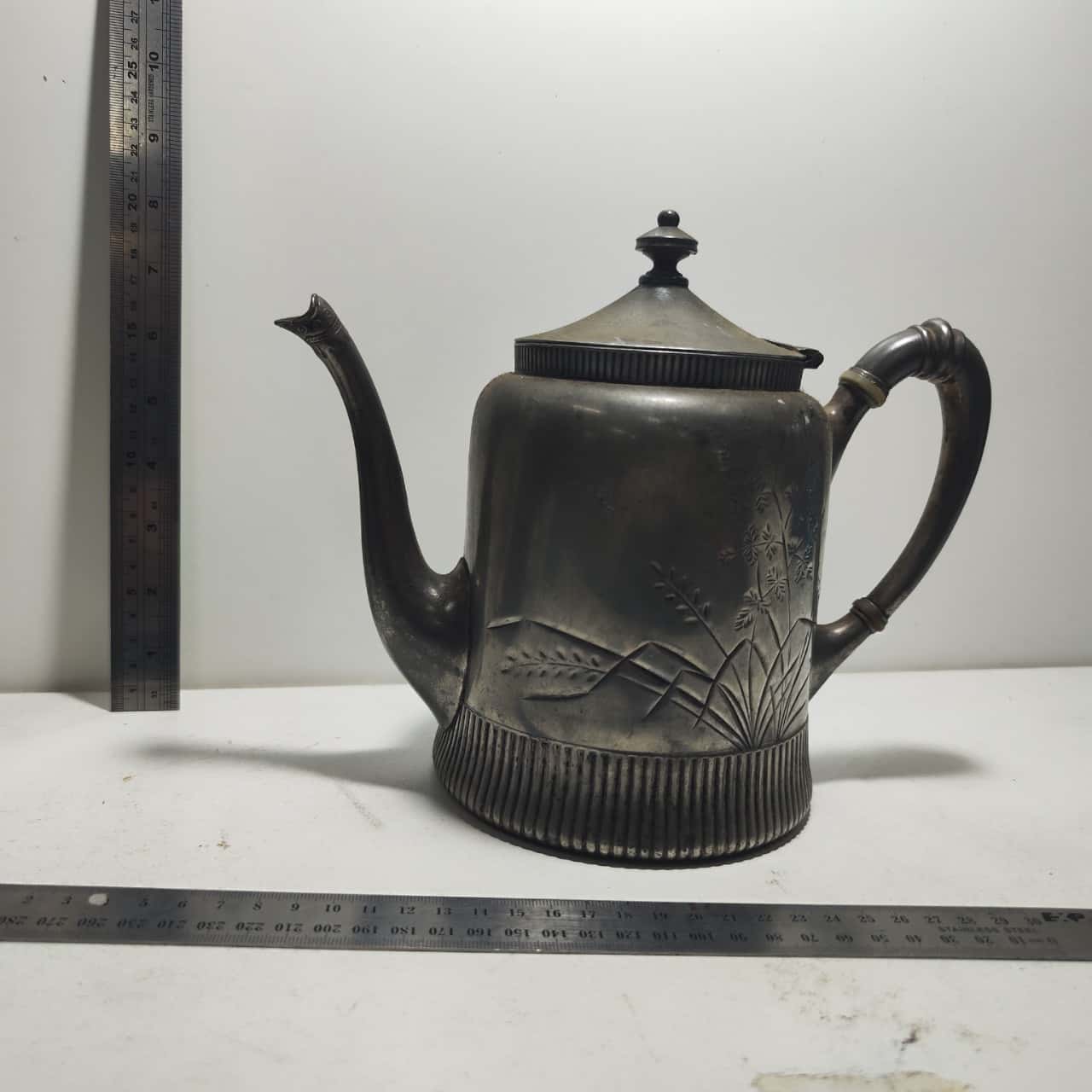 Vintage Metallic Jug with Lid, Handle and Spout 1971 Quadruple Layered