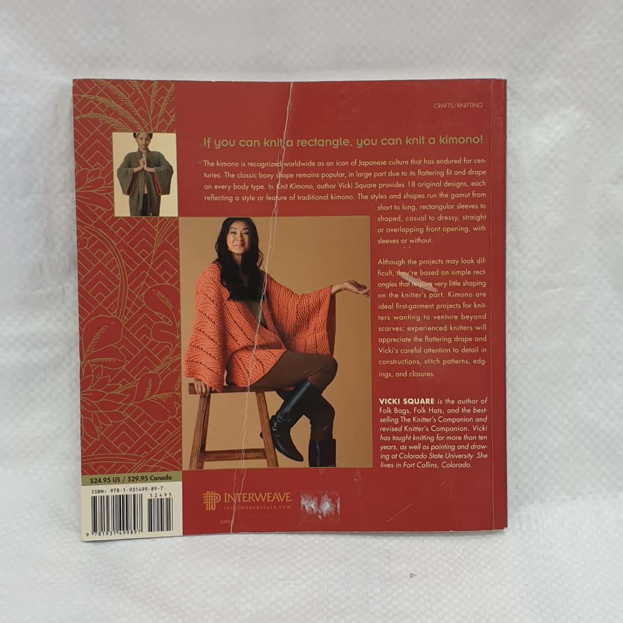 Knit Kimono Book. Vicki Square(s)