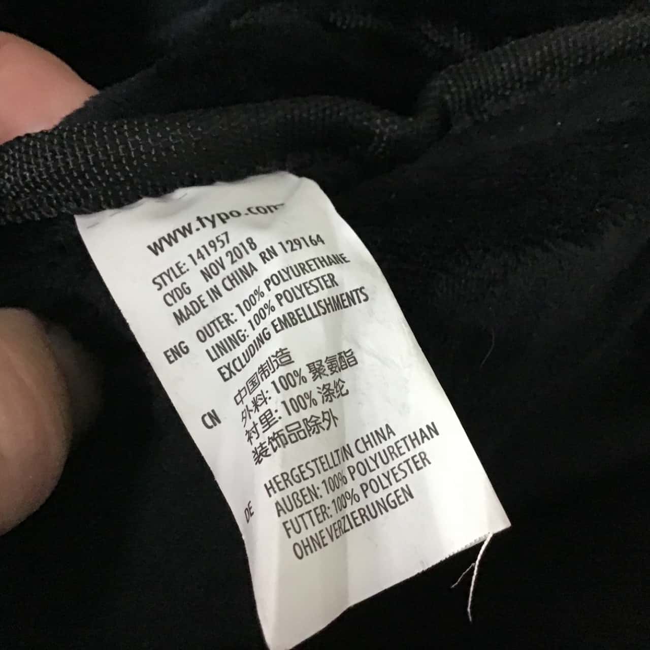 Typo Tan Brown / Butterfly Pattern Zipped Laptop Bag