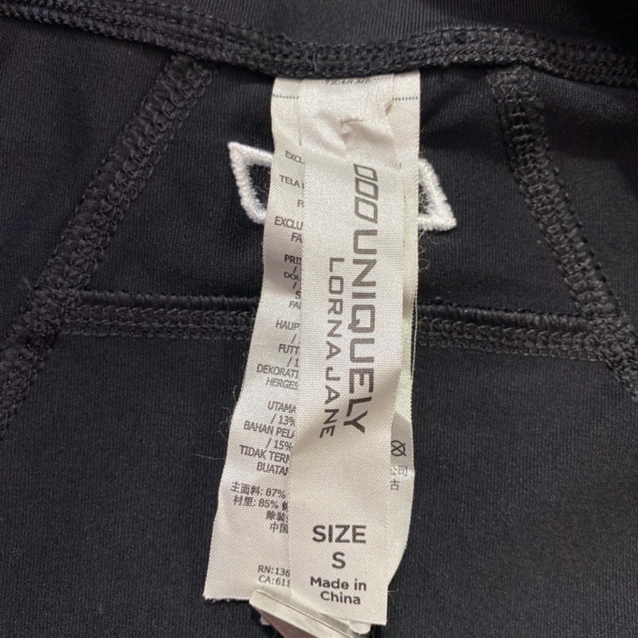 Women’s Lorna Jane Size S Black Performance Jacket(s)