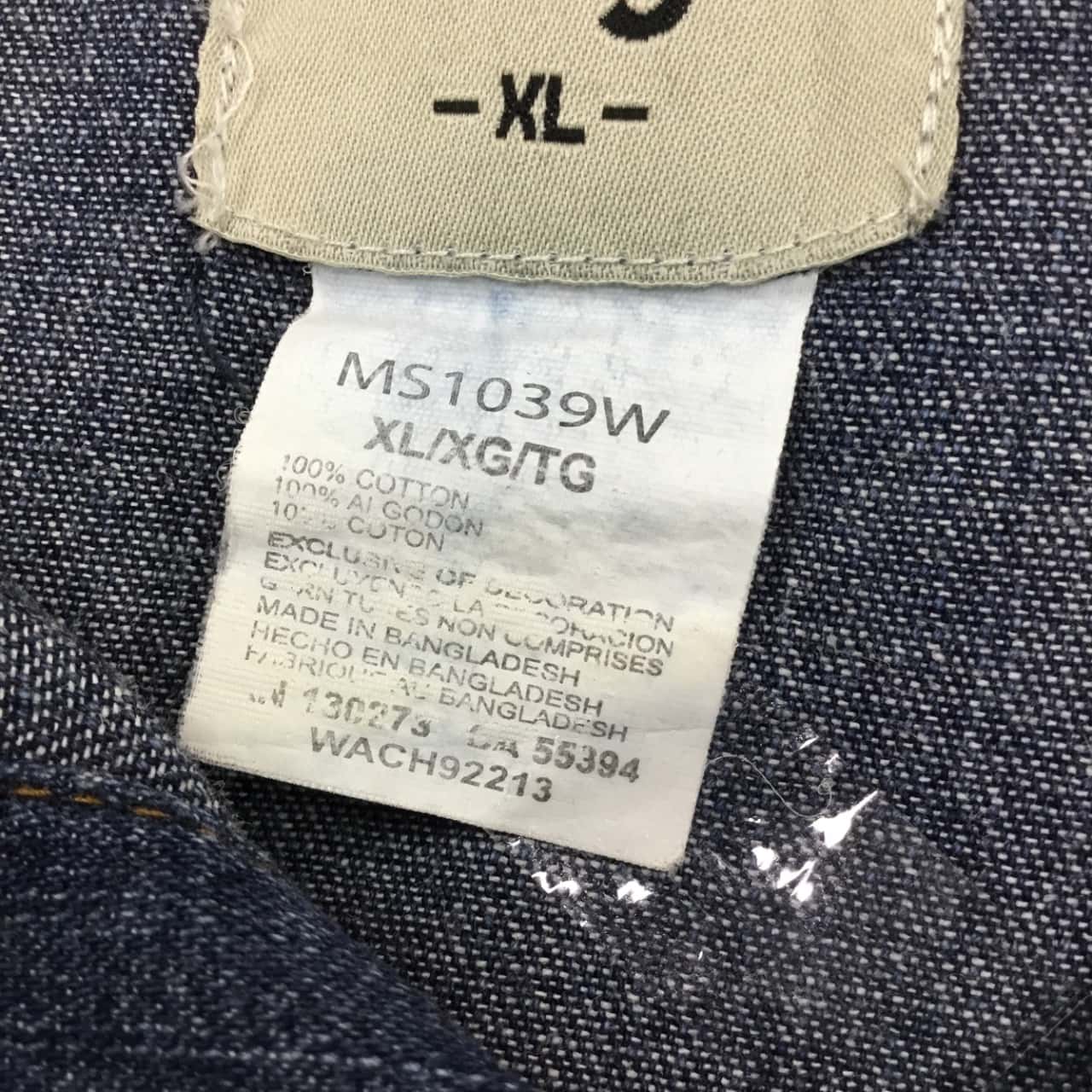 Wrangler Womens Size XL Denim Jacket Blue (s)