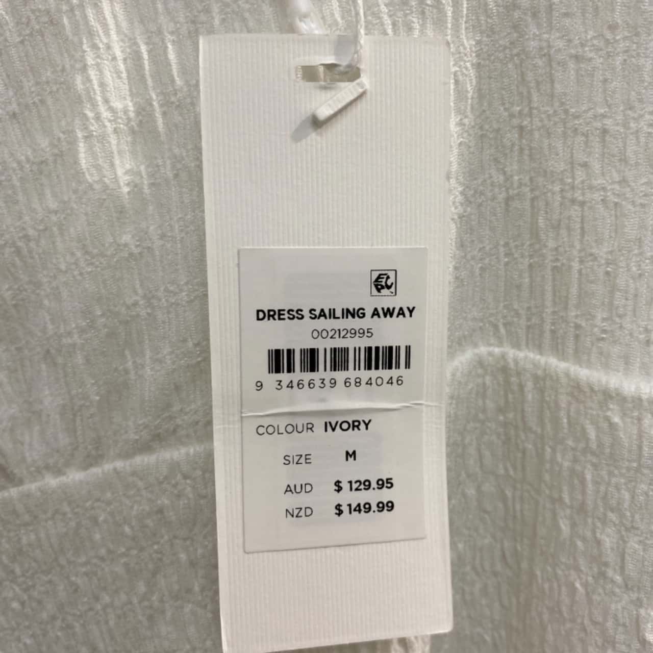 Refinity City Chic Womens Size M Maxi Dress White