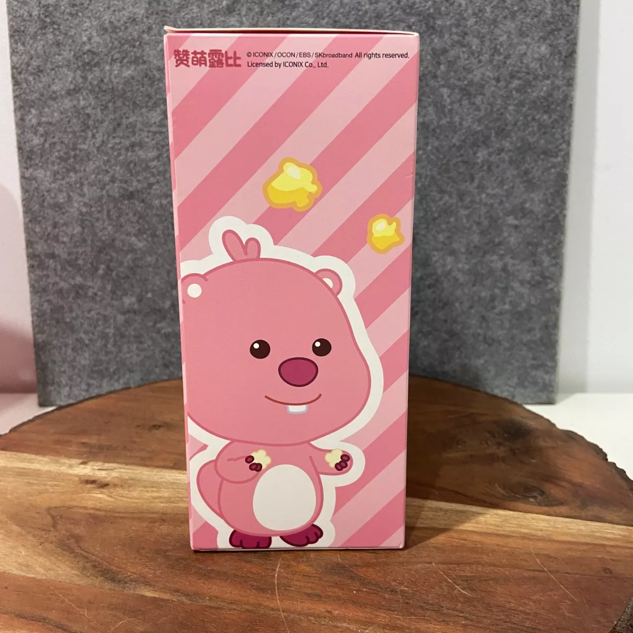 Pop Mart HACIPUPU x ZANMANG LOOPY Action Figure