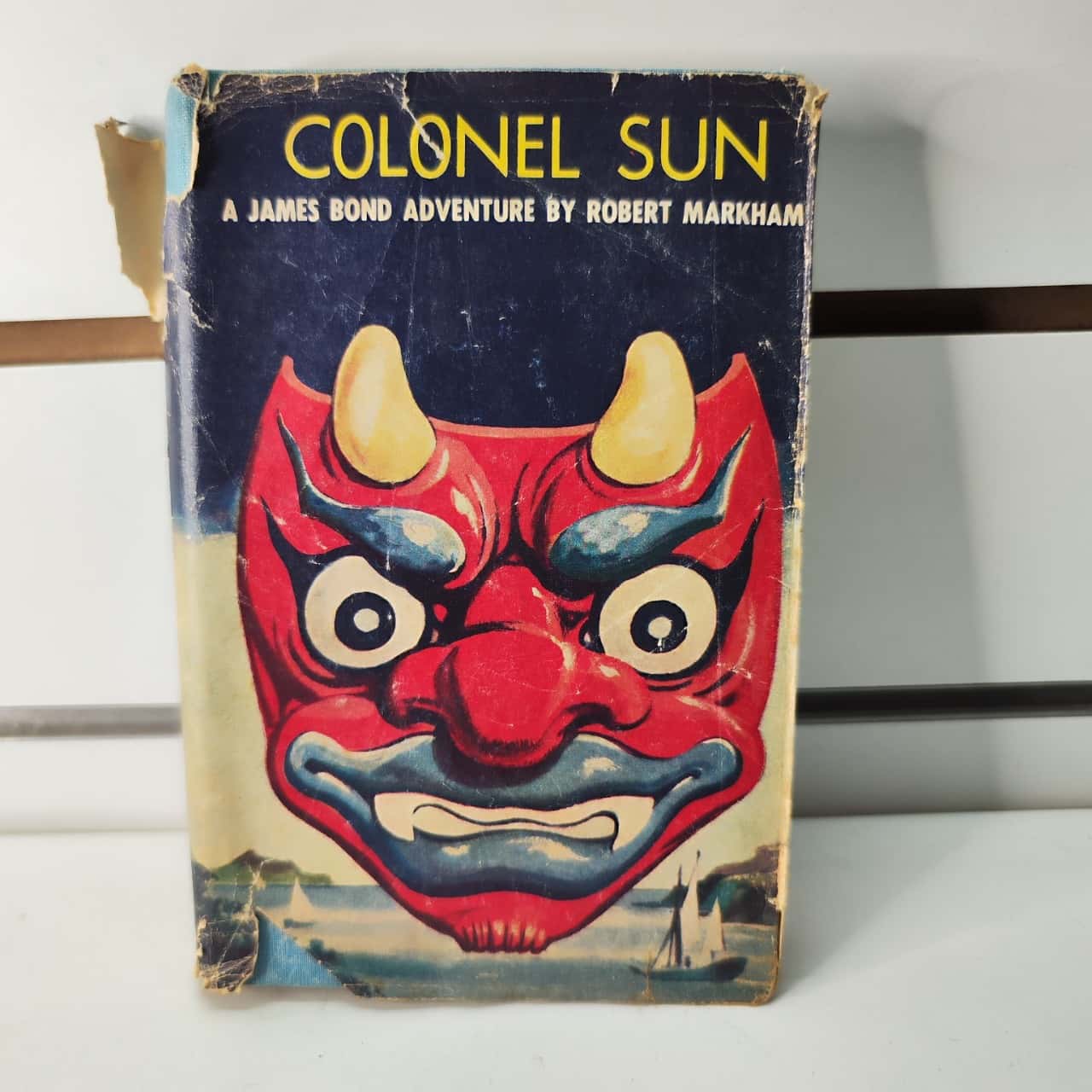 Colonel Sun James Bond Vintage Book (s)