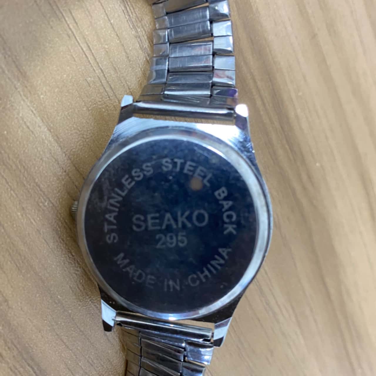 Mens Seako Watch(s)