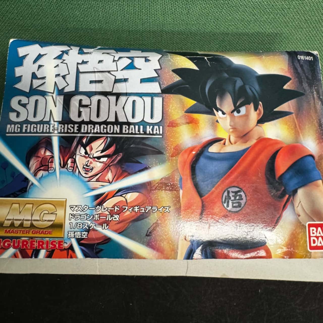 Son Goku MG Figure-Rise Dragon Ball Kai(s)