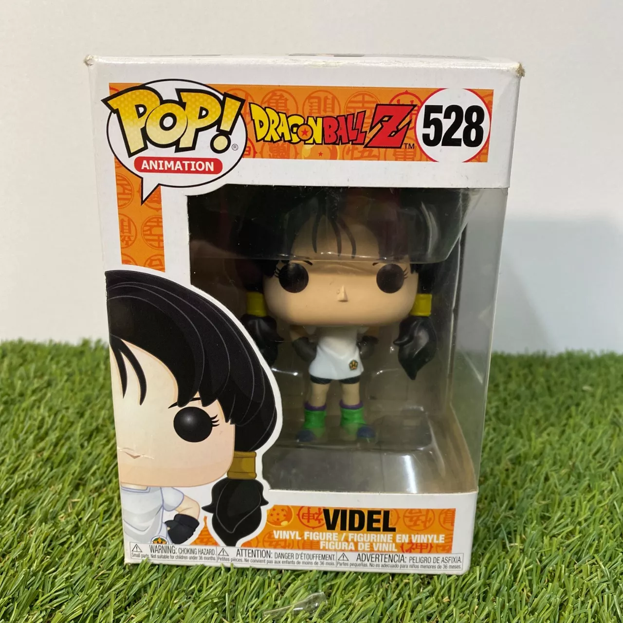POP! Animation Dragon Ball Z vinyl figure #528 - Used Very Good ...