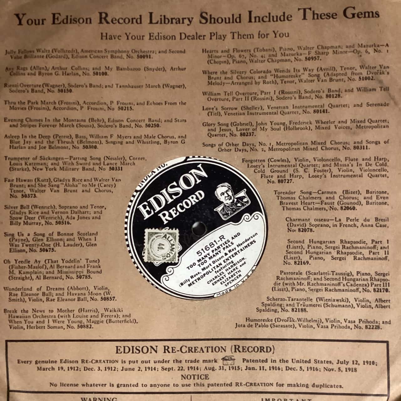 Edison Record Phonograph Record
