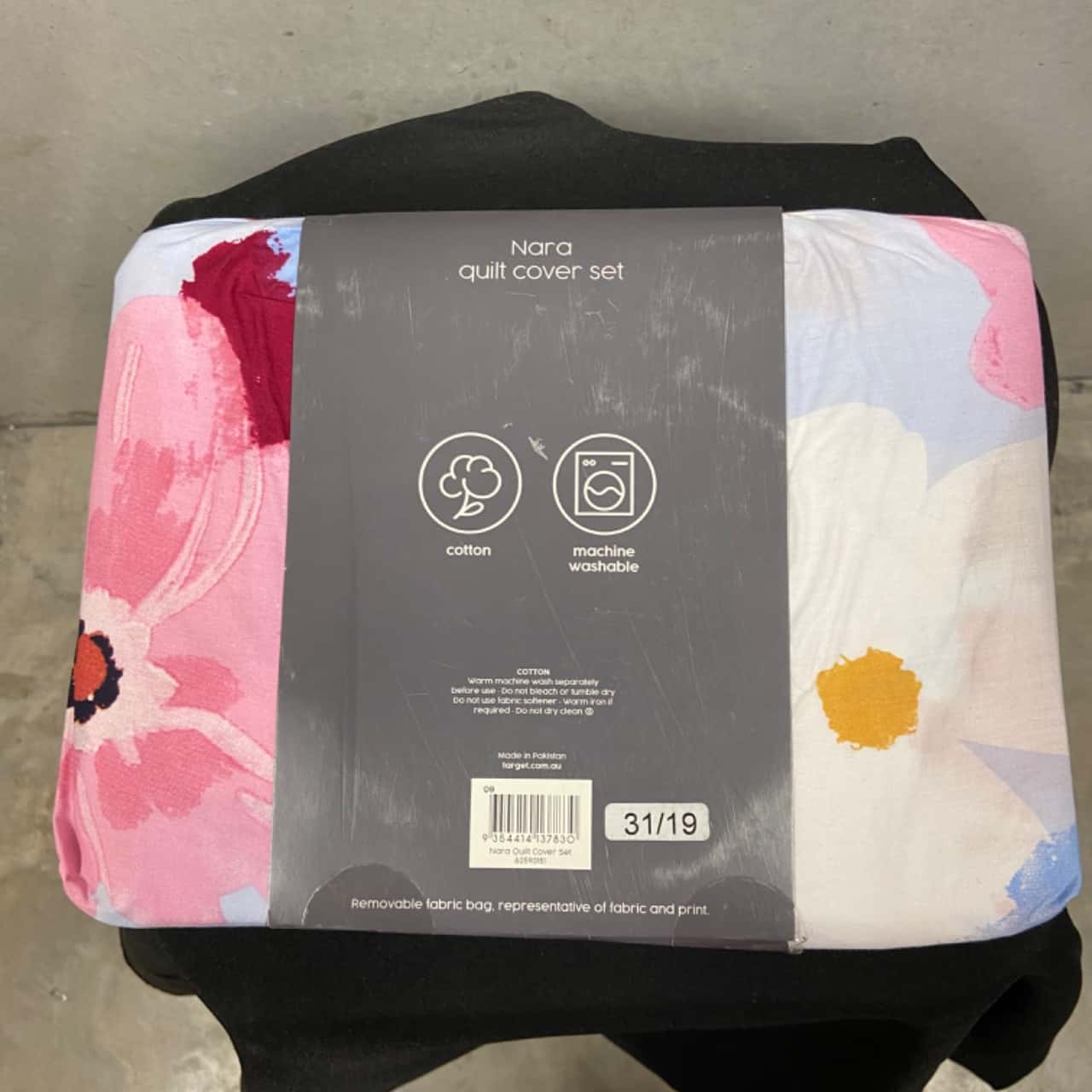 Target Nara Quilt Cover Set QB(s)