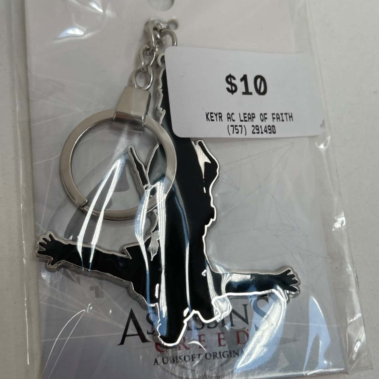 NEW - Assassin's Creed Key Ring (s)