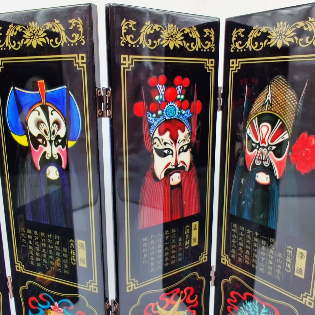 Mini Screen Fold Out Panel- Facial Makeup Of Peking Opera(s)