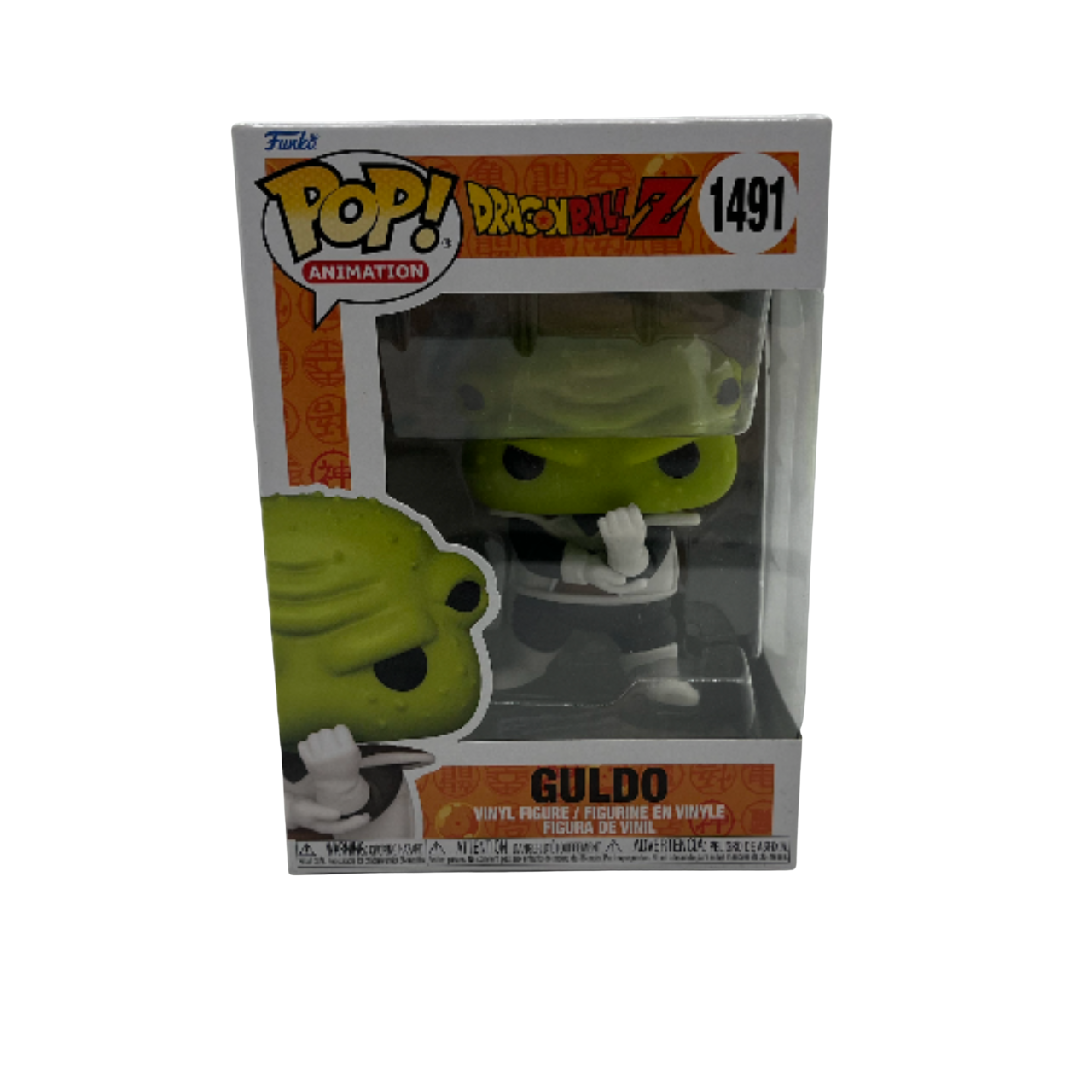 Funk Pop! Dragon Ball Z Guldo Vinyl Figure(s)