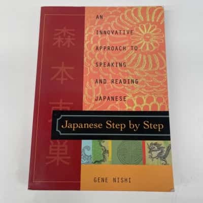 Japanese step by step