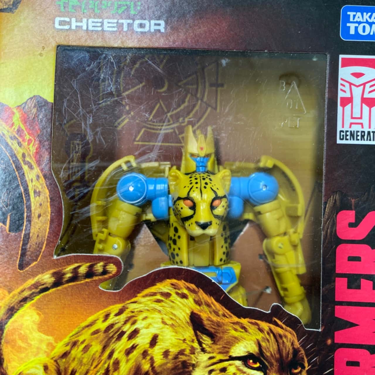 Transformers Kingdom - War for Cybertron Trilogy Cheetor Deluxe Action ...