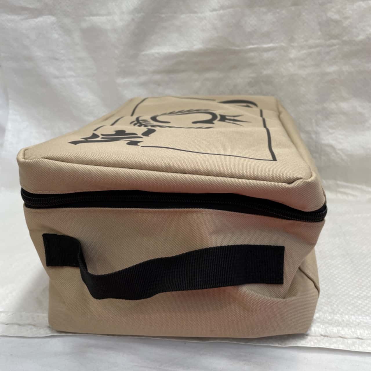 Culture Kings NFS. Insulated Lunch Bag.(s)