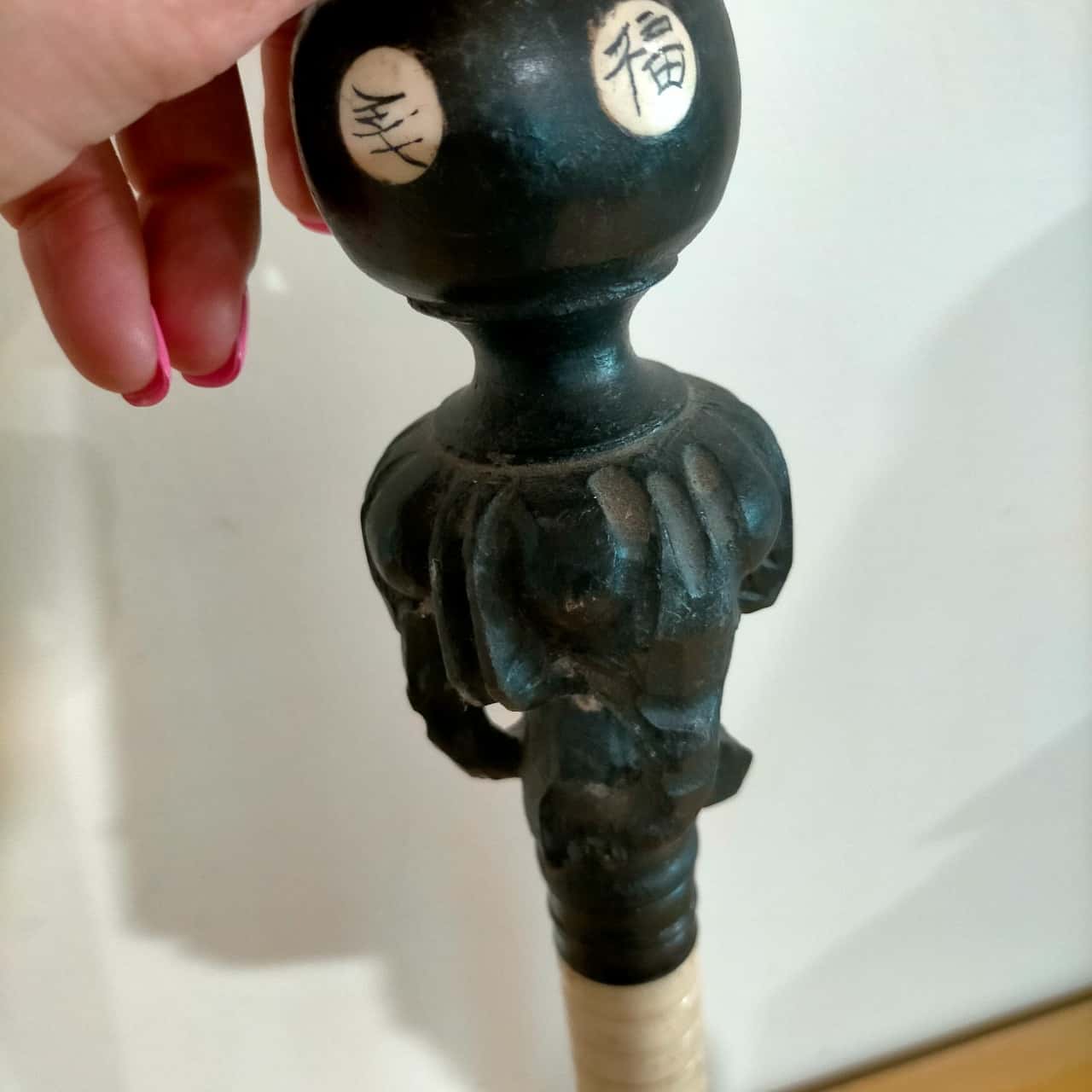 Vintage Etched Asian Bone & Wood Walk Cane / Decorative Cane(s)