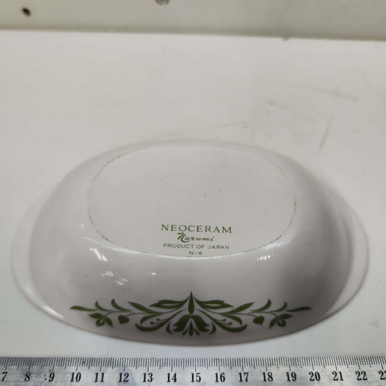 Neoceram Japanese Dish (s) - Used Very Good | Salvos Stores