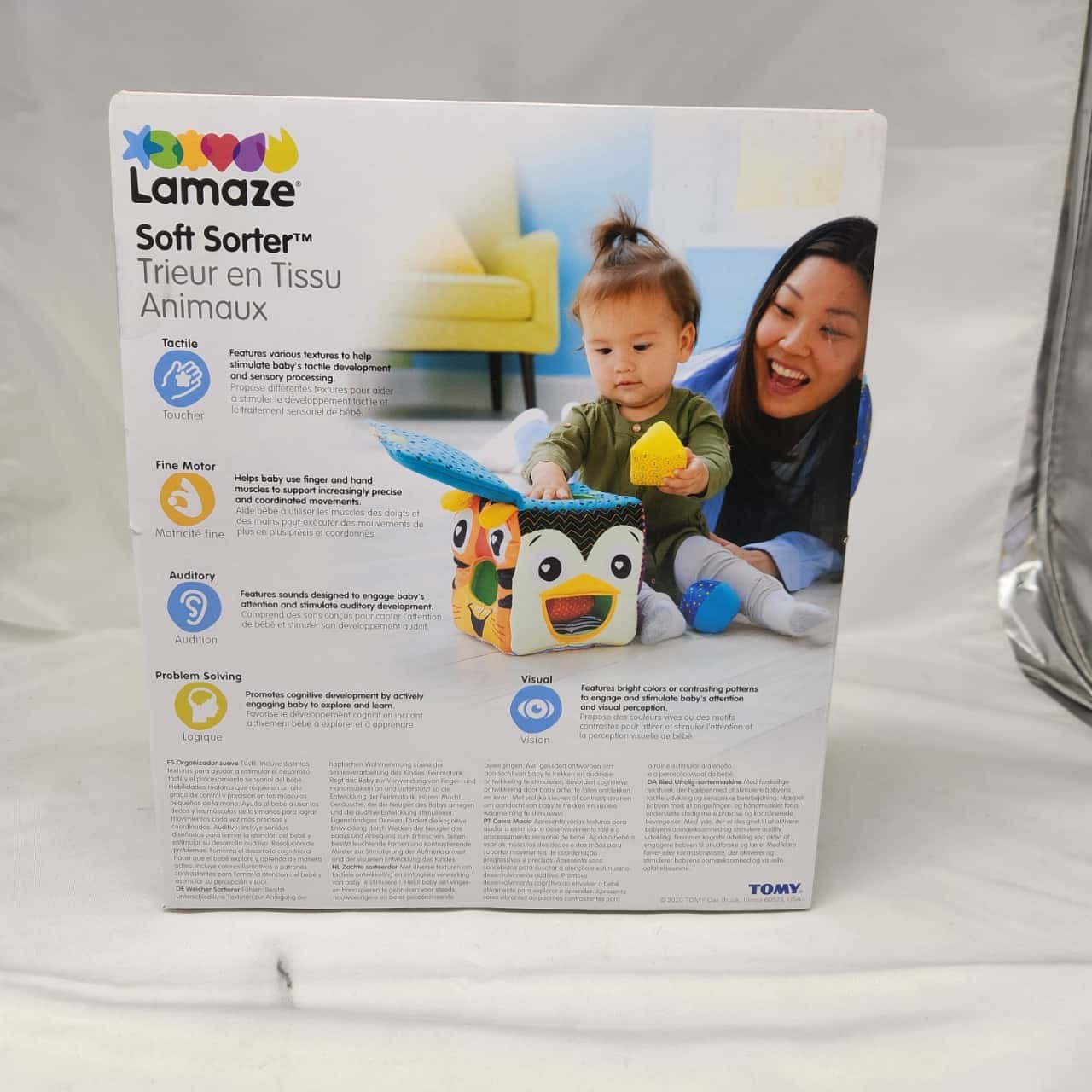 Soft Lamaze Starter(s)