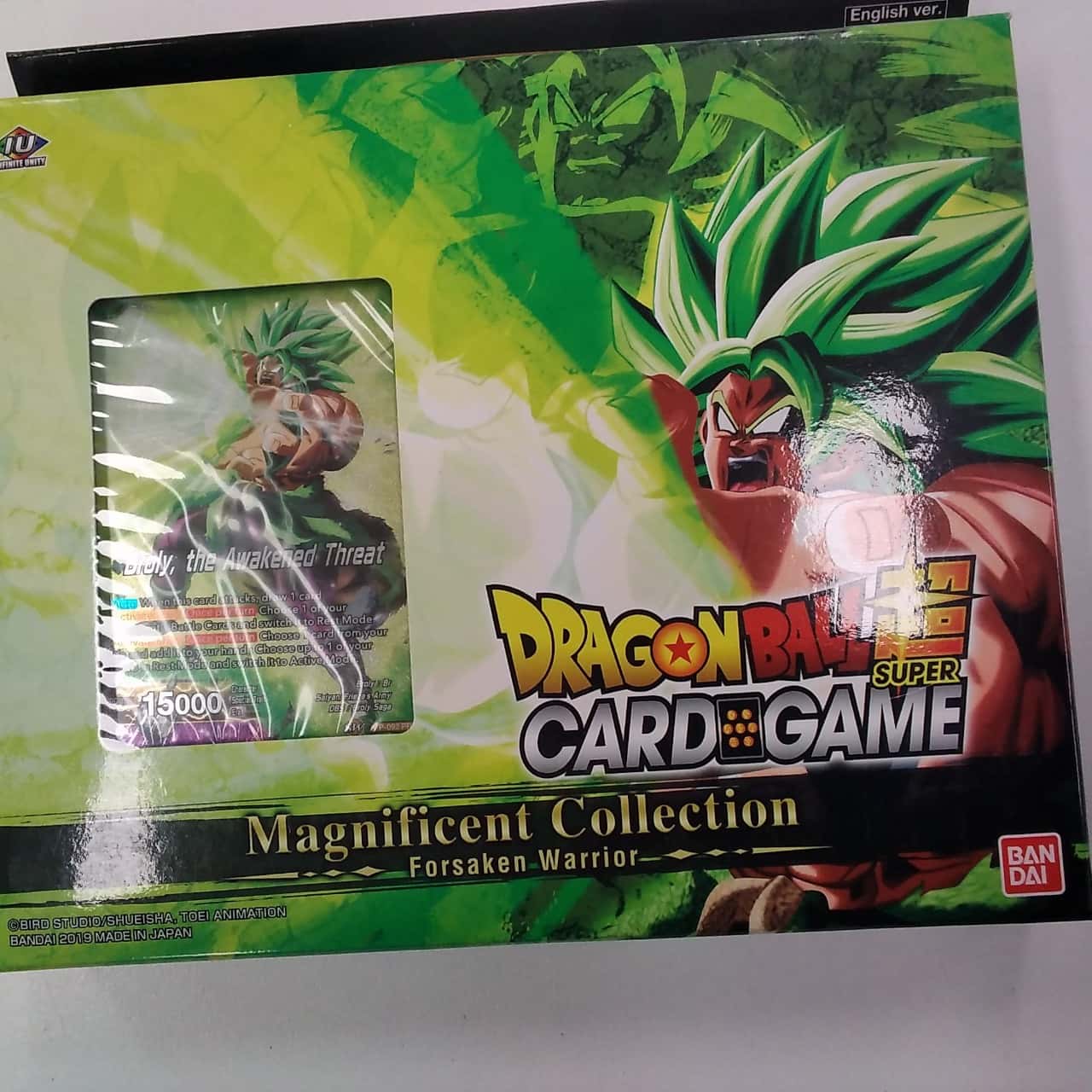 Dragon Ball Super Magnificent Collection Forsaken Warrior (14)(s)