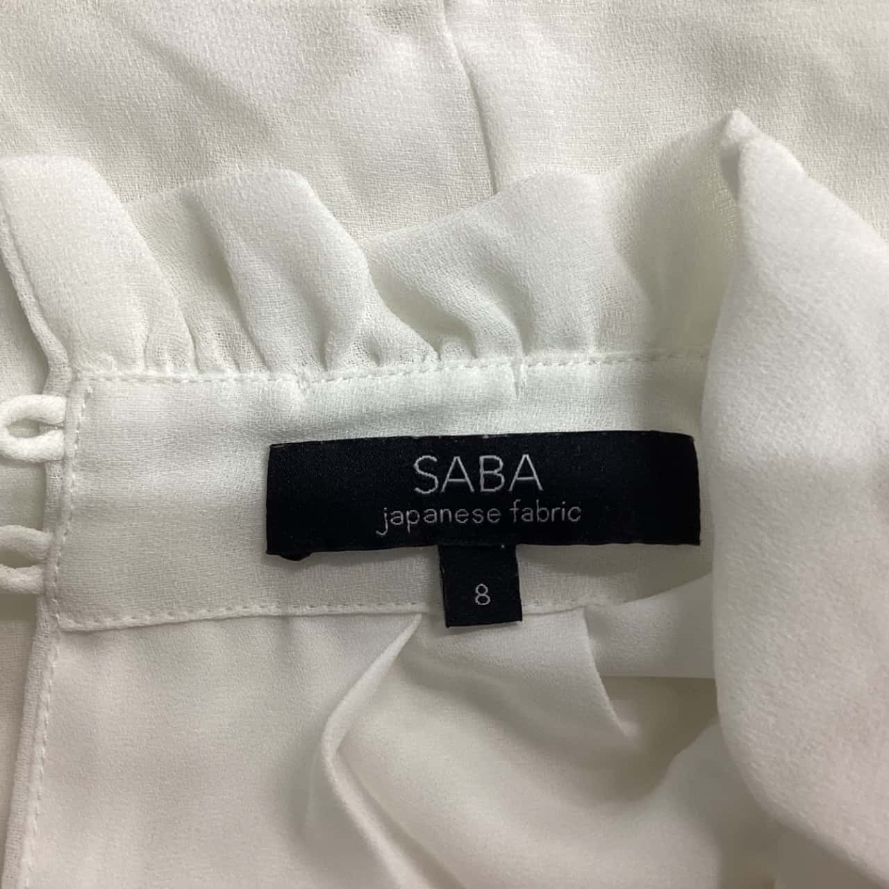 SABA Womens Size 8 Long Sleeve Off White Blouse(s)