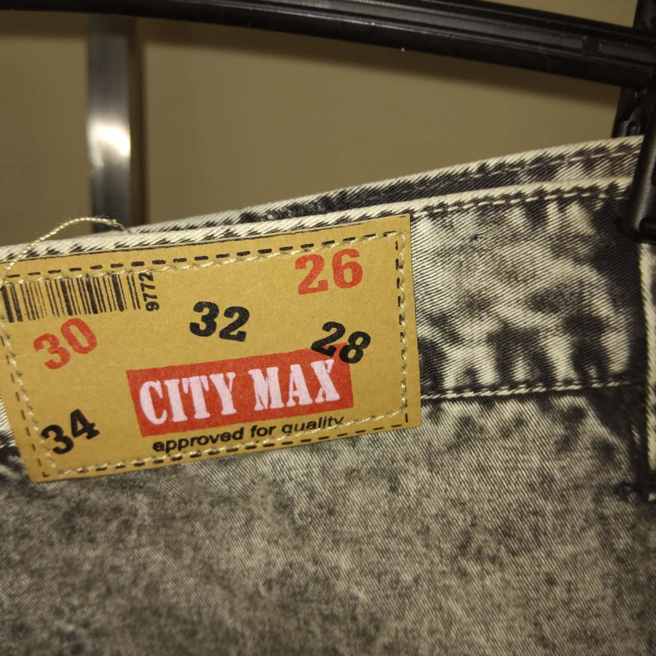 City Max Size 32 Wide Leg Denim Grey Pants. (New)