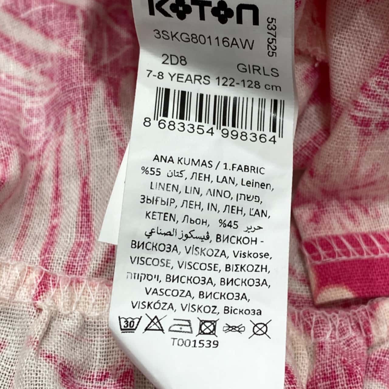 Koton Kids 7-8 Years Floral Off-Shoulder Dress(s)