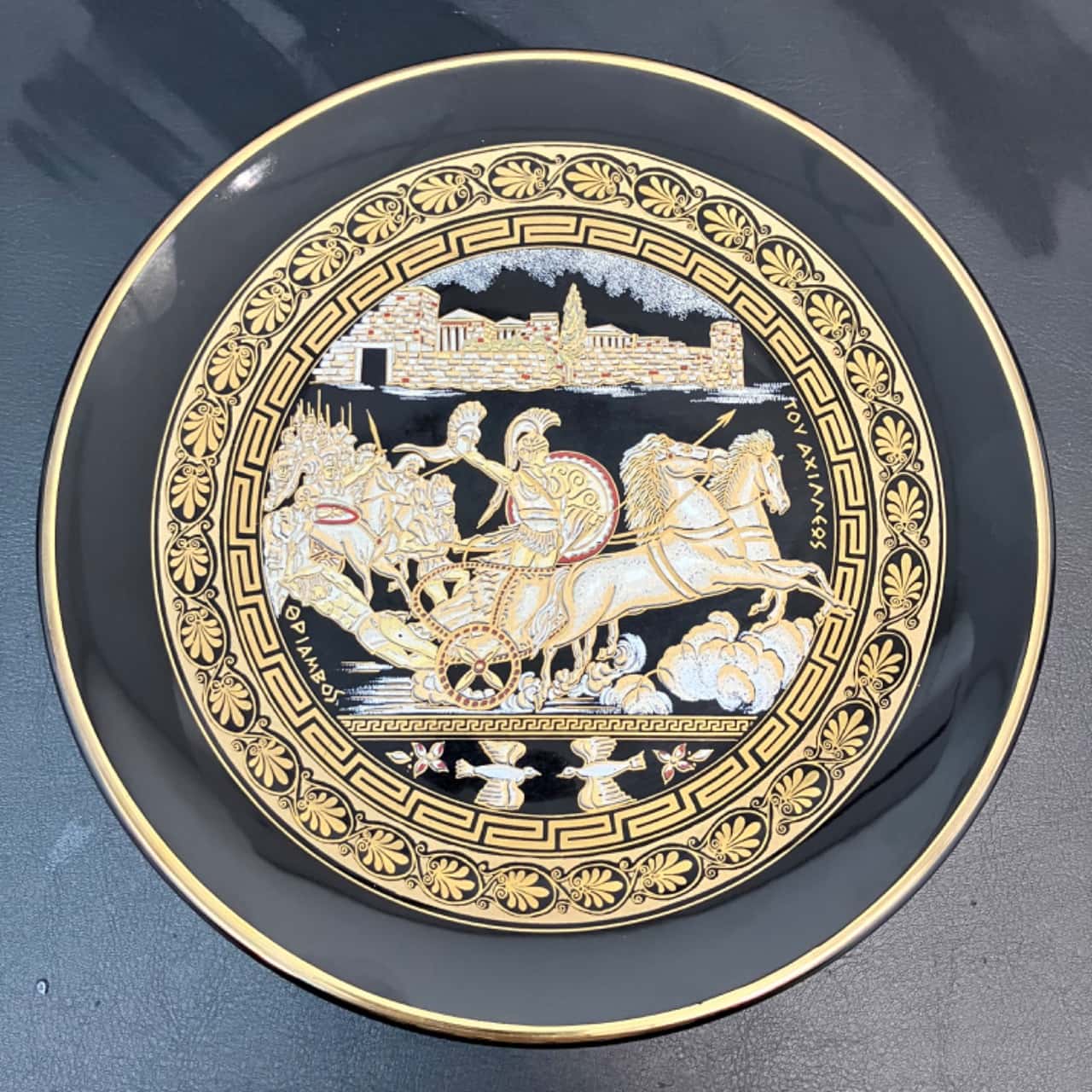 Vintage Greek Hand Painted Collector Plate 24k Gold