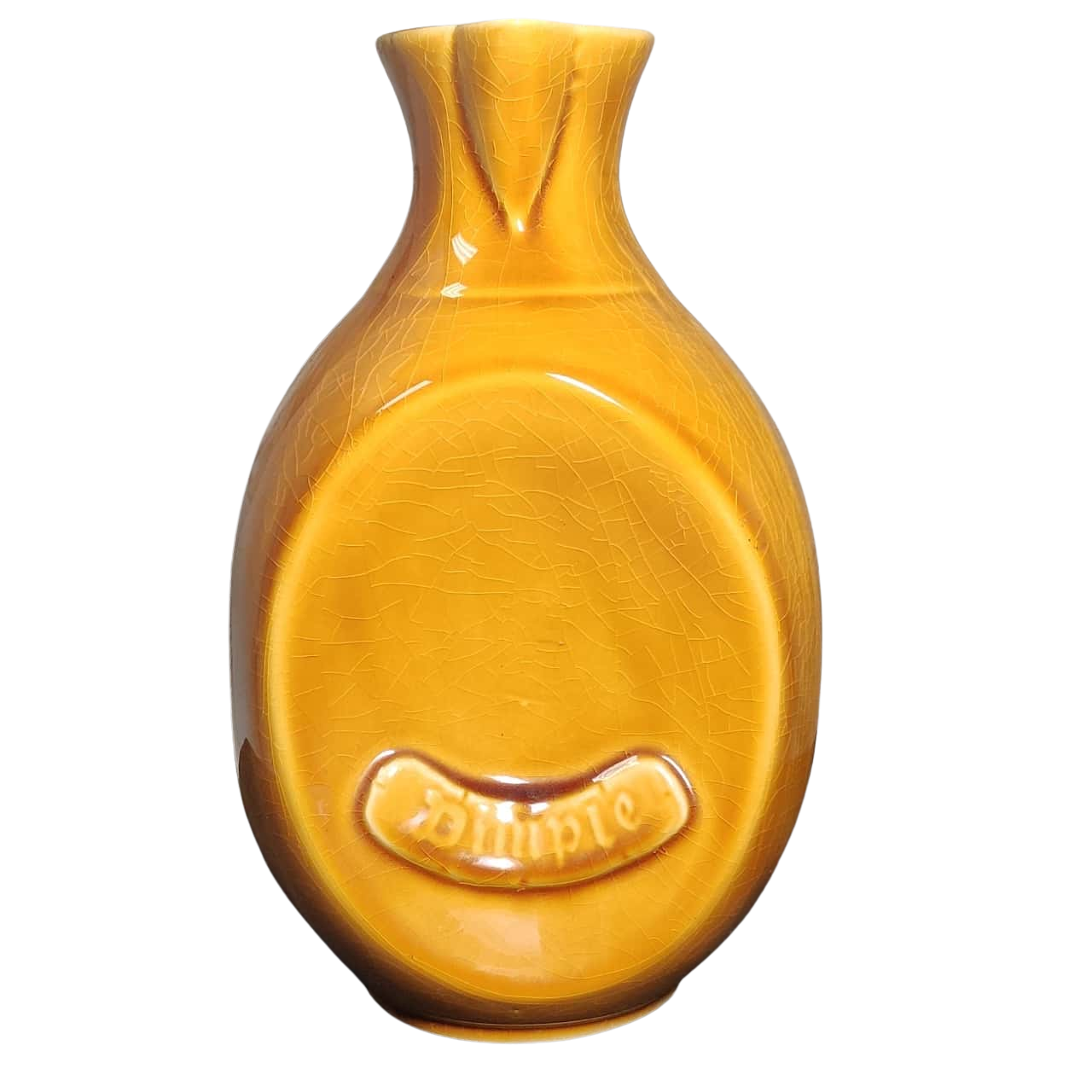 dimple vintage water jug(s)