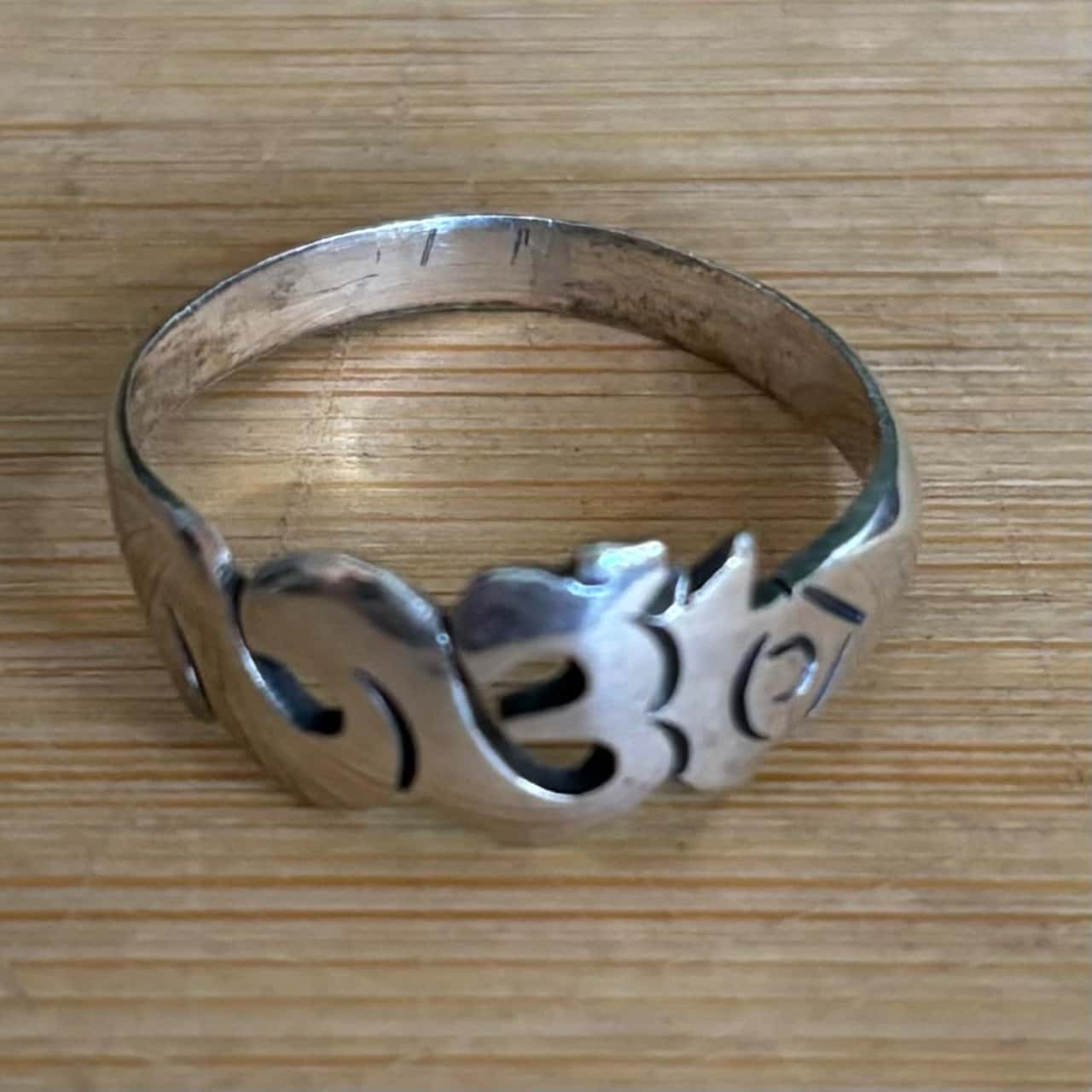 Silver Pattern Ring (Stamped 925)