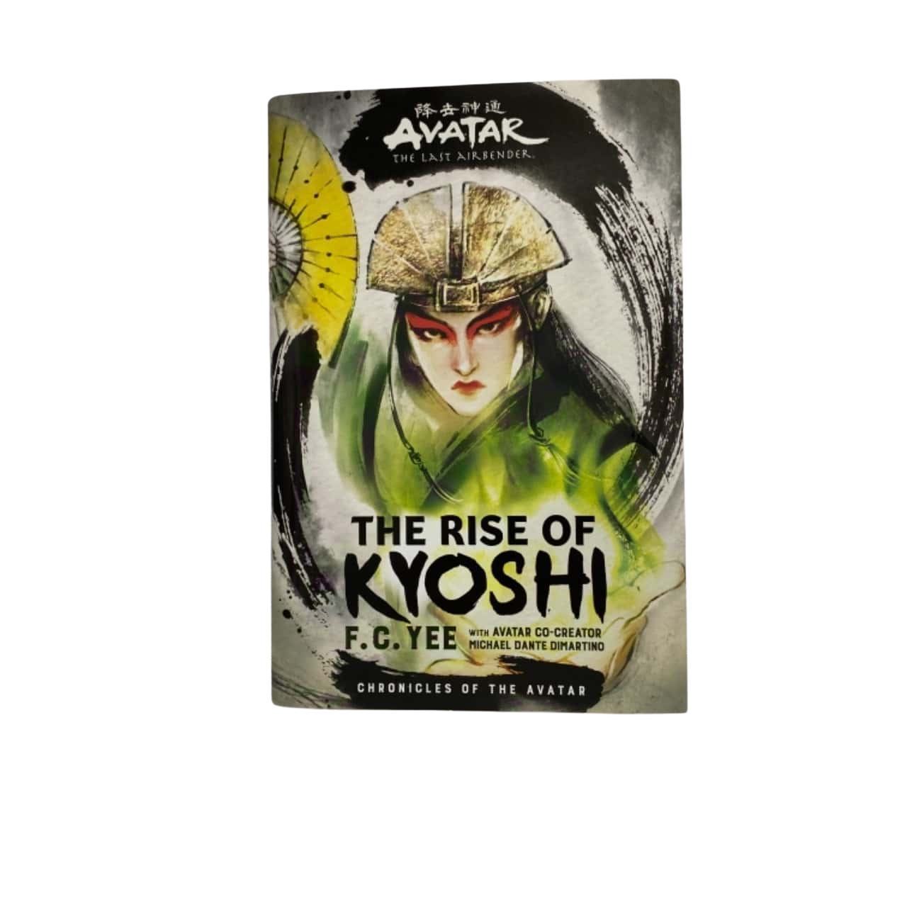 Avatar The Last Air Bender- The Rise Of Kyoshi By F.C YEE