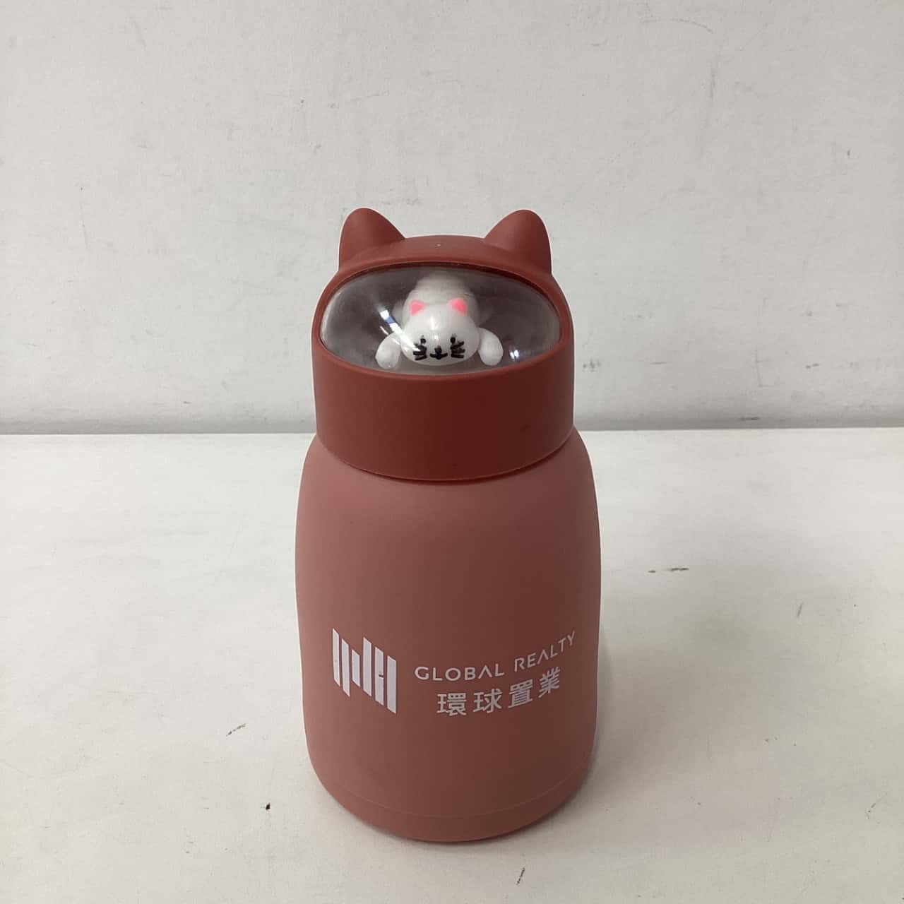 Kids Kat drink bottle