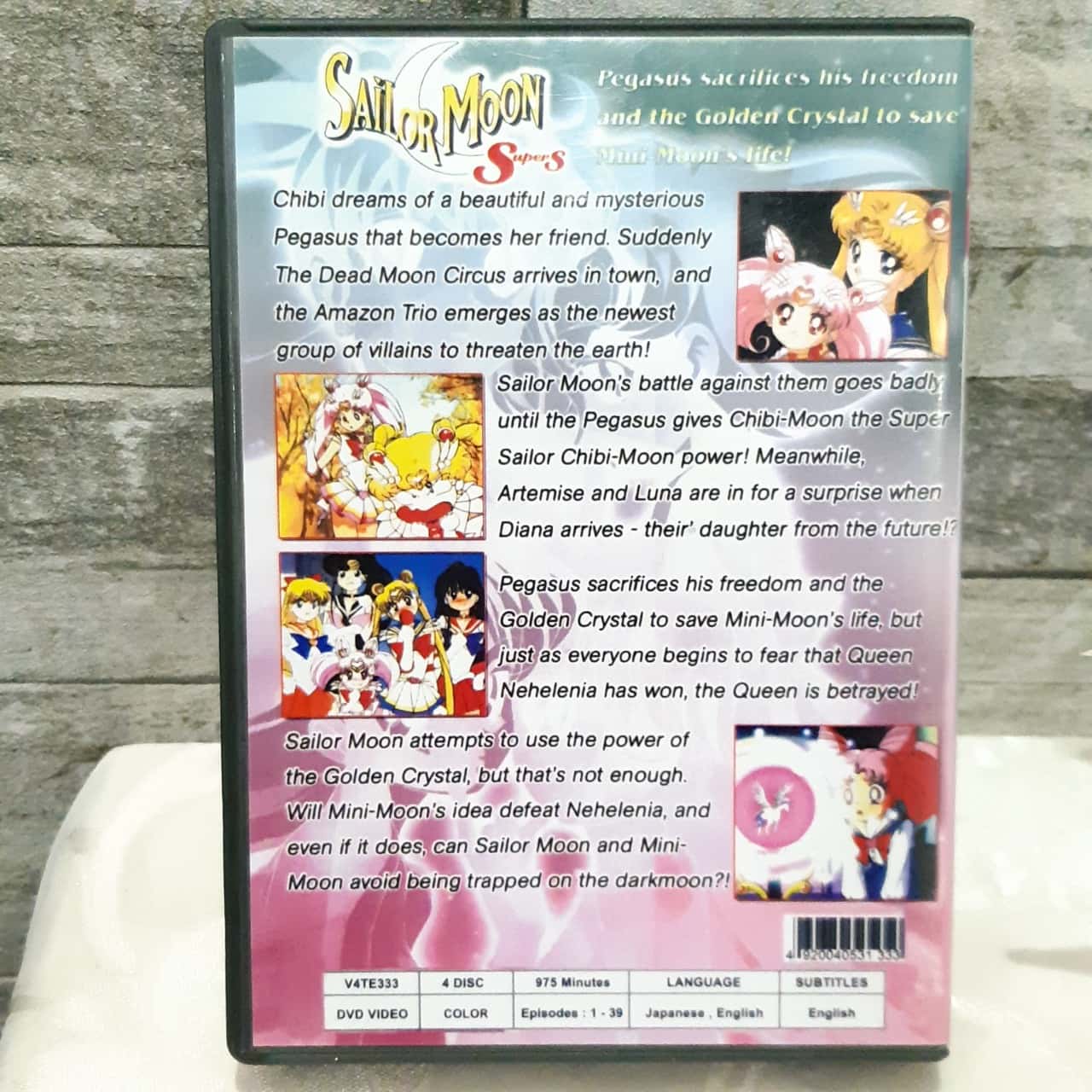 Sailor Moon SuperS Pegasus Complete Collection Season 4