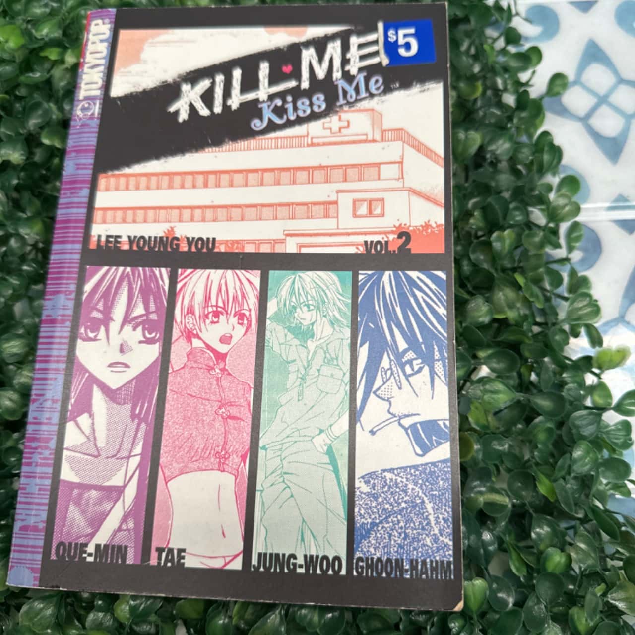 Kill me kiss me (s) - Used As New | Salvos Stores