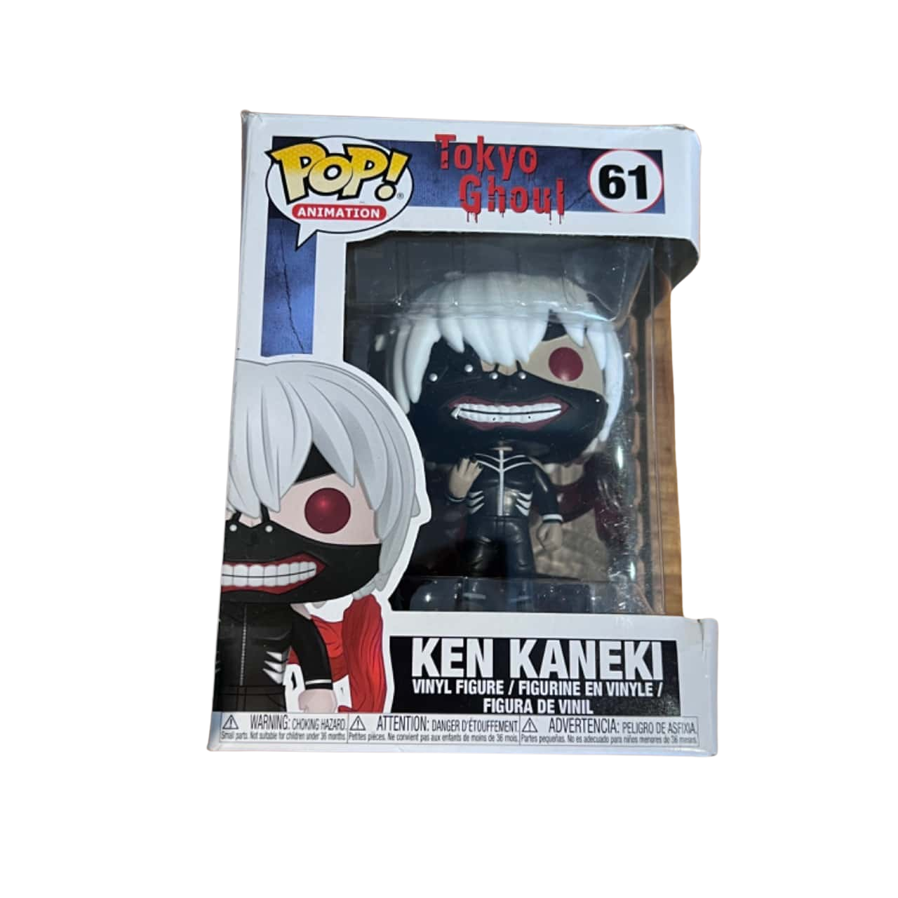 Pop Animation Ken Kaneki 61 Tokyo Ghoul(s) - New With Tags | Salvos Stores