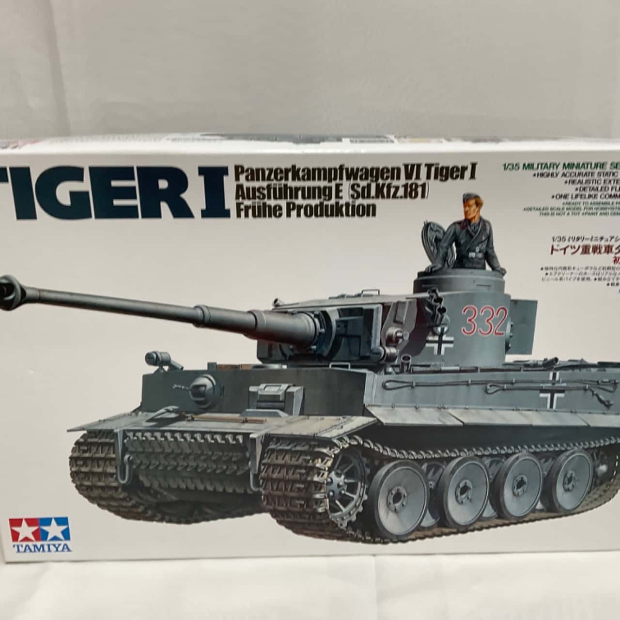 Tiger I Panzerkampwagen VI Tiger 1 Series 216 1/35 item 35261*4000(s)