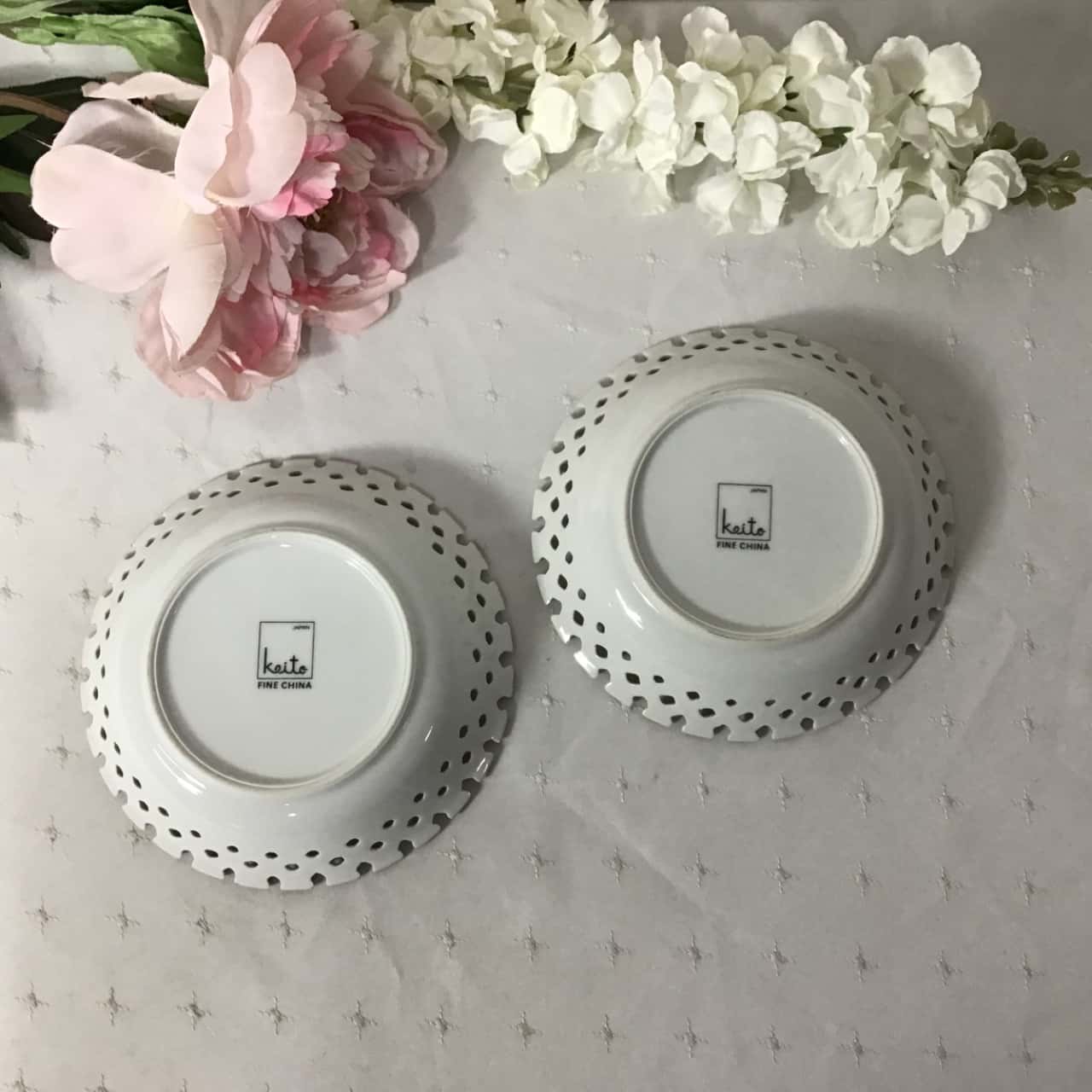 Keito White / Multicoloured Floral Pattern Lattice Edge Fine China ...