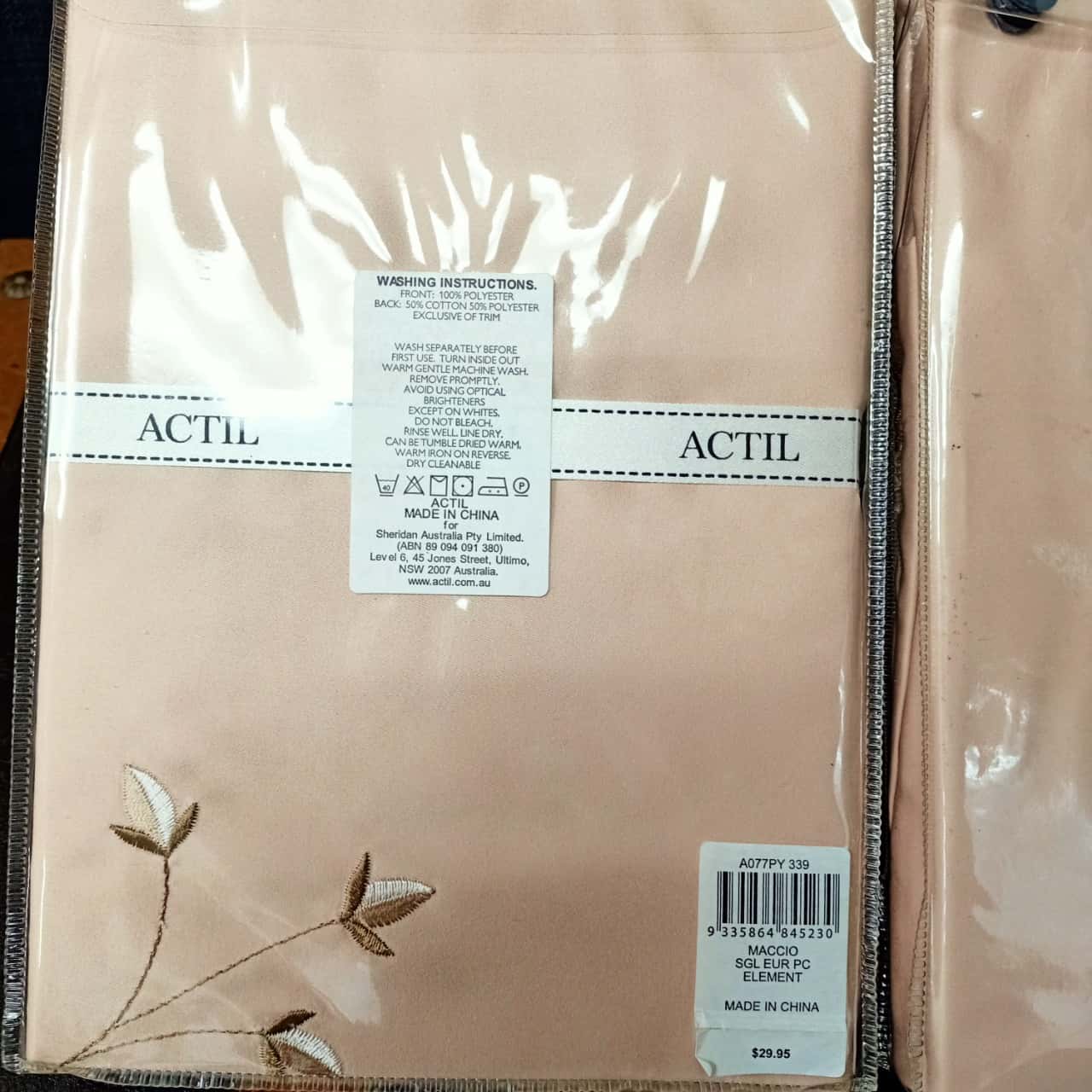 BNWT Actil Queen quilt cover set and two euro pillow cases(s)