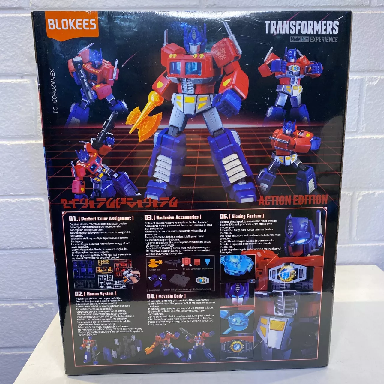 Blokees Transformers Optimus Prime Figure (s)