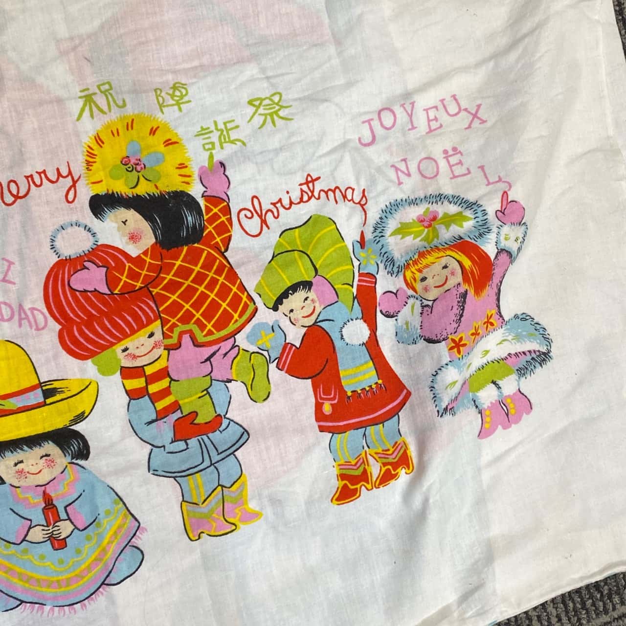 Vintage Mid 1970s Christmas Stocking Pillowcase Personalised For RYAN ...