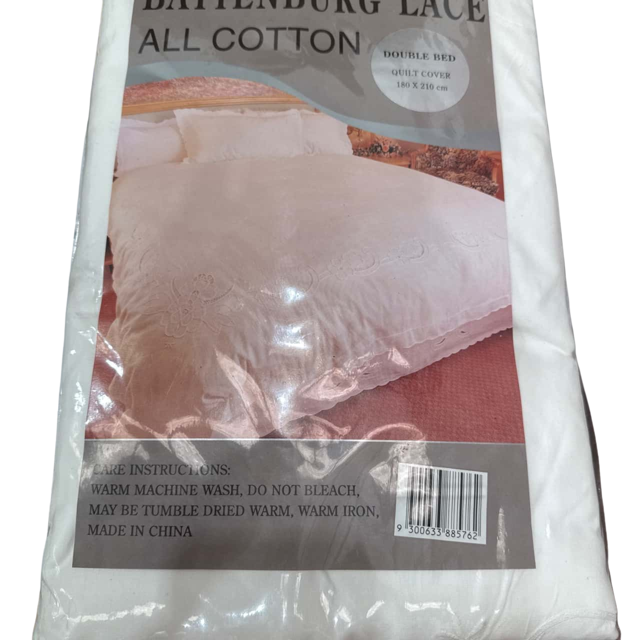 Battenburg Lace All Cotton Double Bed Quilt Cover 180 x210cm (s)