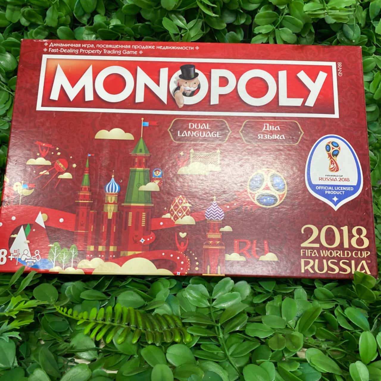 Monopoly 2018 fifa Russia (s)