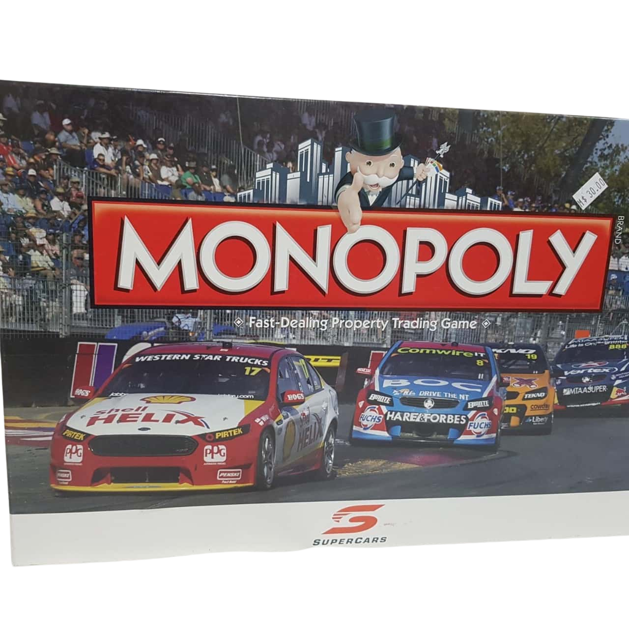 Monopoly Super Cars