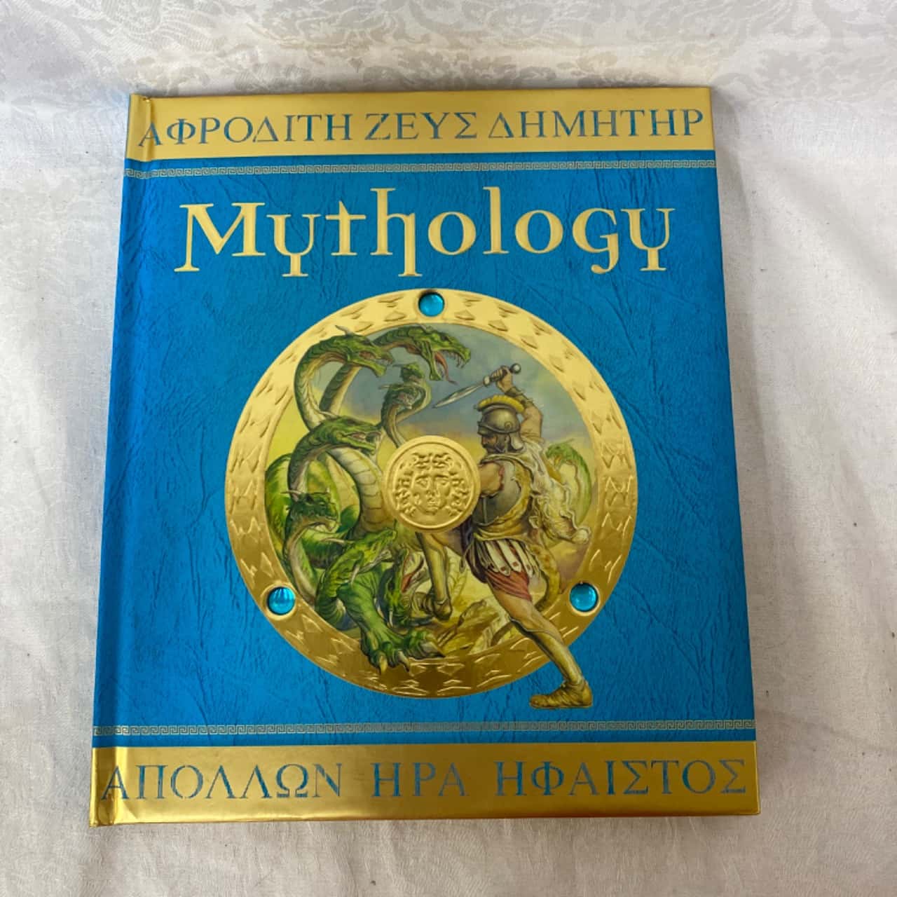 Mythology, The Gods, Heroes & Monsters of Ancient Greece (Ologies) By ...