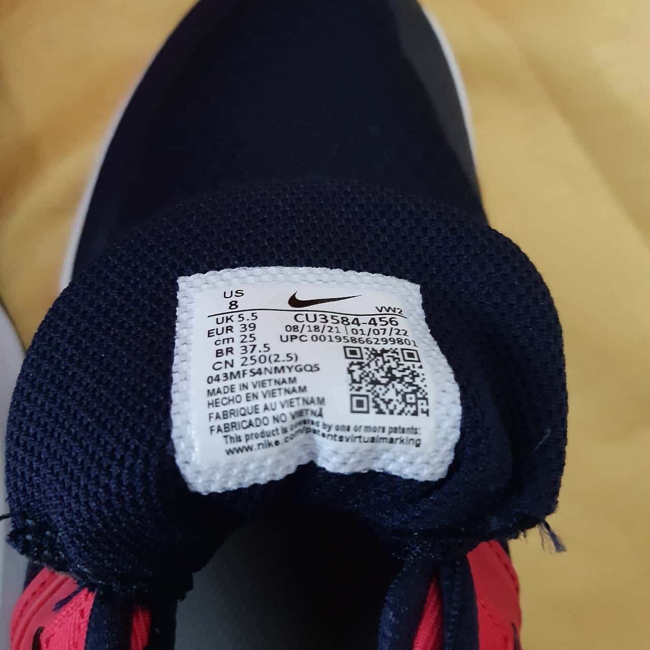 Nike MC Ladies Trainer Shoes(s)