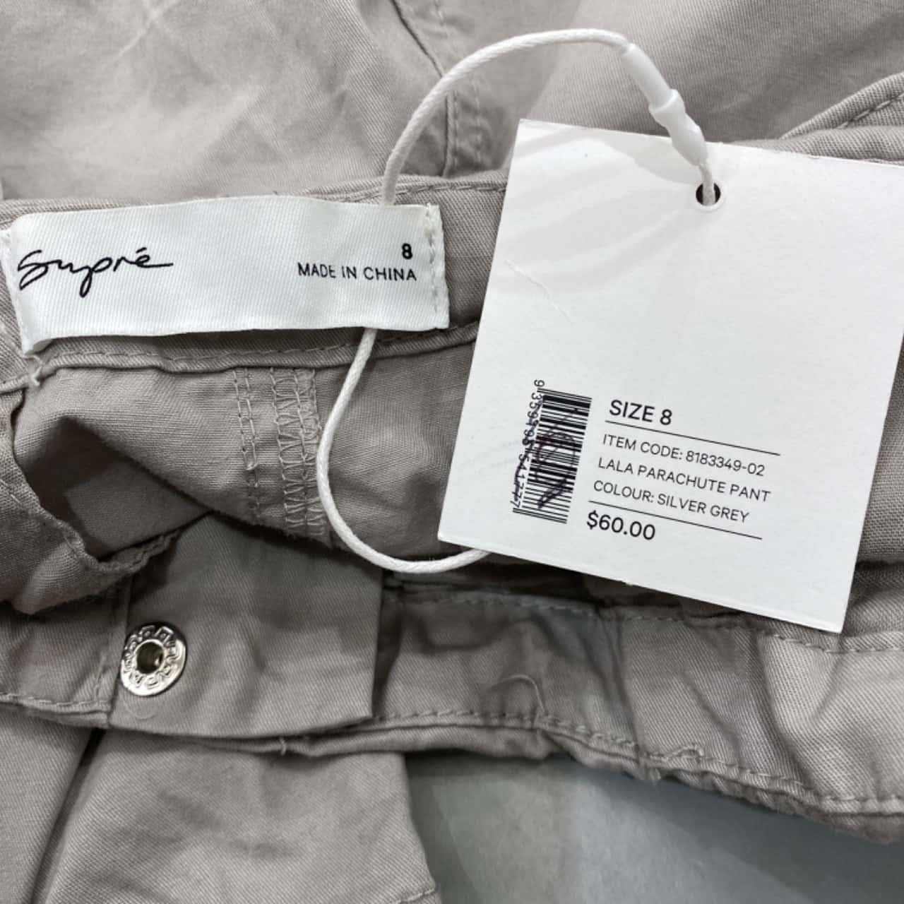 Supré Womens Size 8 Grey Parachute Pants